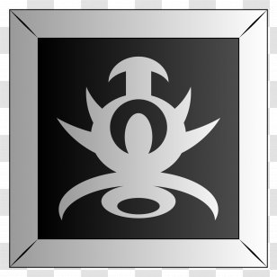 Symbol Logo Chanakya PNG Images, Transparent Symbol Logo Chanakya Images